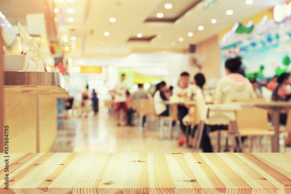 Food court or foodcourt interior blurred background. Restaurant or ...