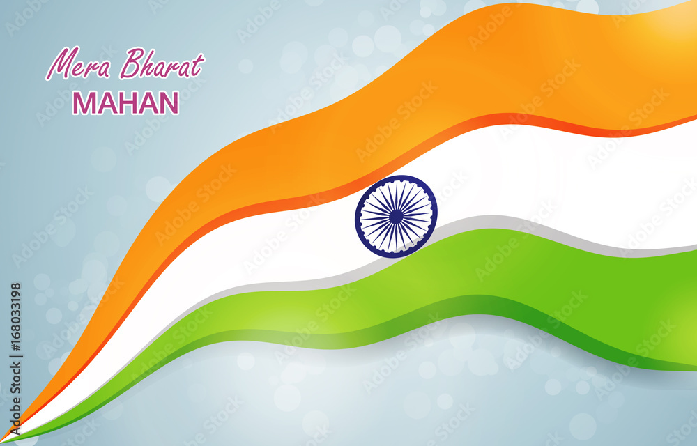 Abstract Mera Bharat Mahan_Indian Flag Stock-Foto | Adobe Stock