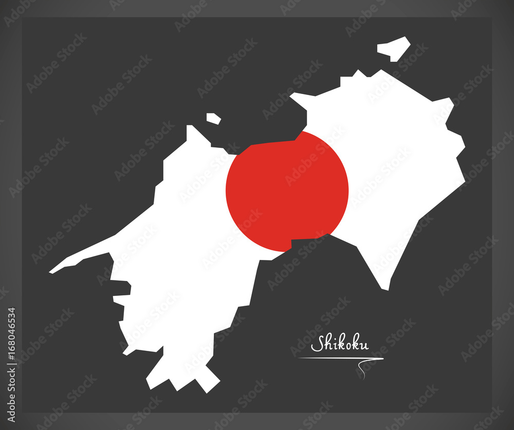 Poster Shikoku map of Japan with Japanese national flag illustration ...