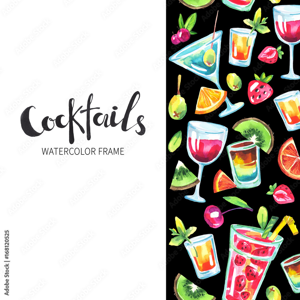 Cocktail Party Border