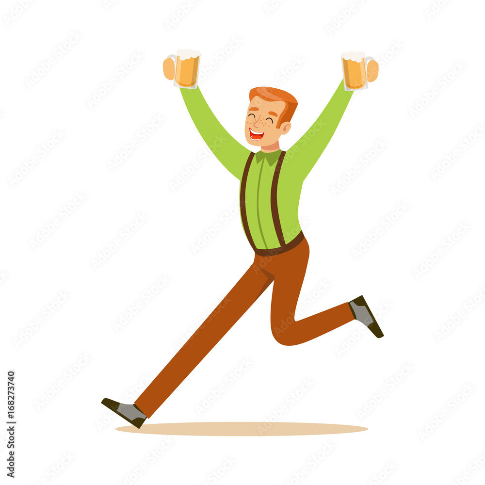 Smiling man in a Bavarian traditional costume running with beer mugs ...
