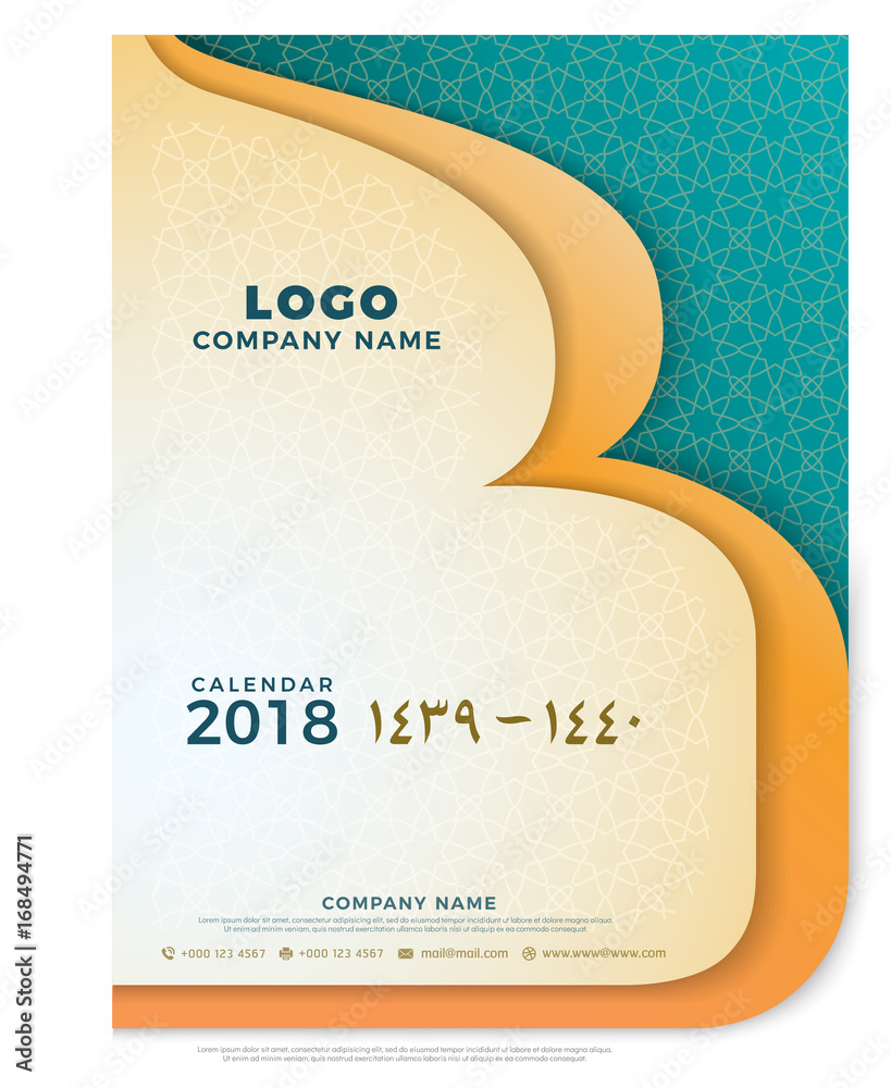 1439, 1440 Hijri islamic calendar cover 2018 design template. Simple ...