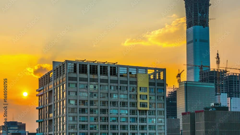 China Zun, is a supertall skyscraper under construction in the Central ...