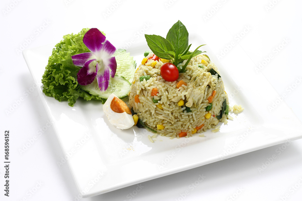 Green Curry Chicken Fried Rice with Boiled Salted Egg on The Square ...