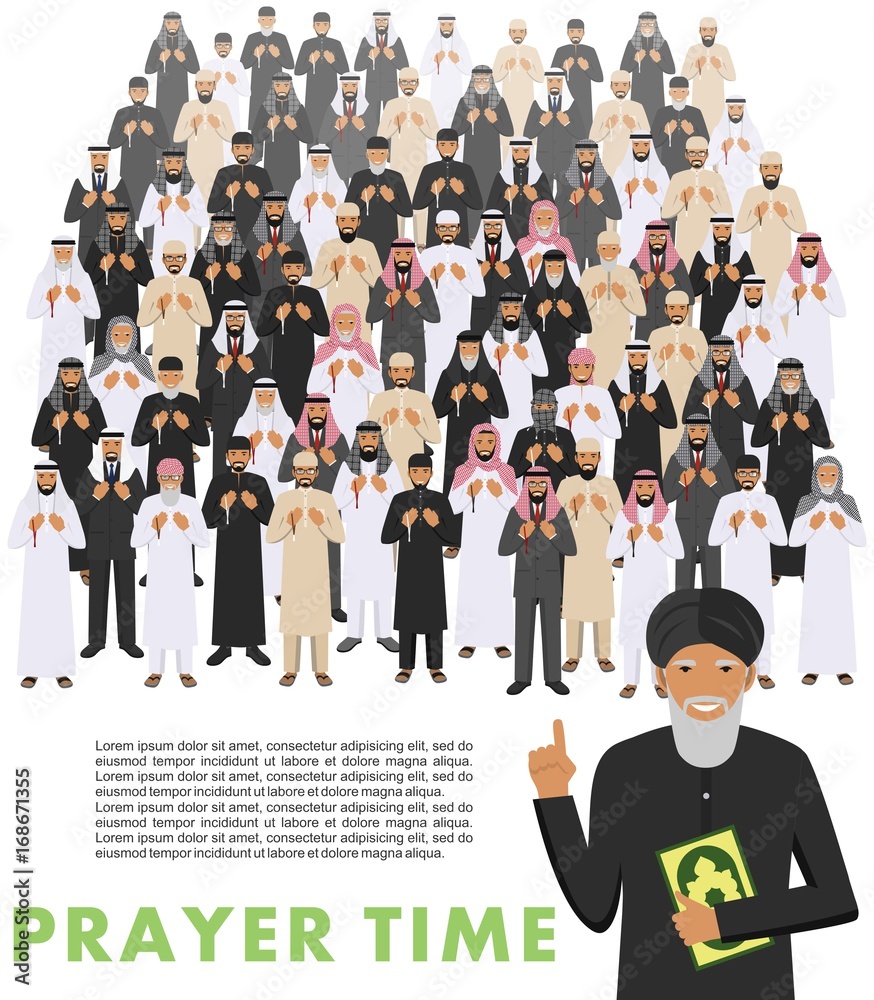 Prayer time. Different standing praying muslim arabic people and mullah ...