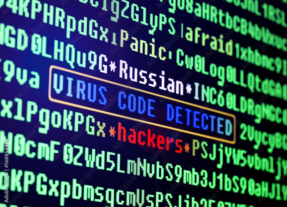Computer Virus Code