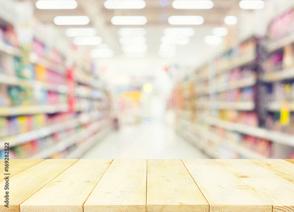Supermarket or retail store blur background. That is a self-service ...