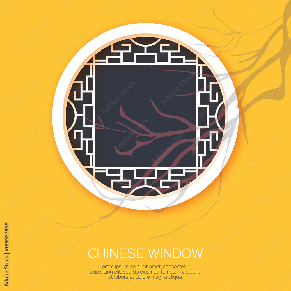Paper cut Chinese traditional window. Origami round frame. Cherry ...