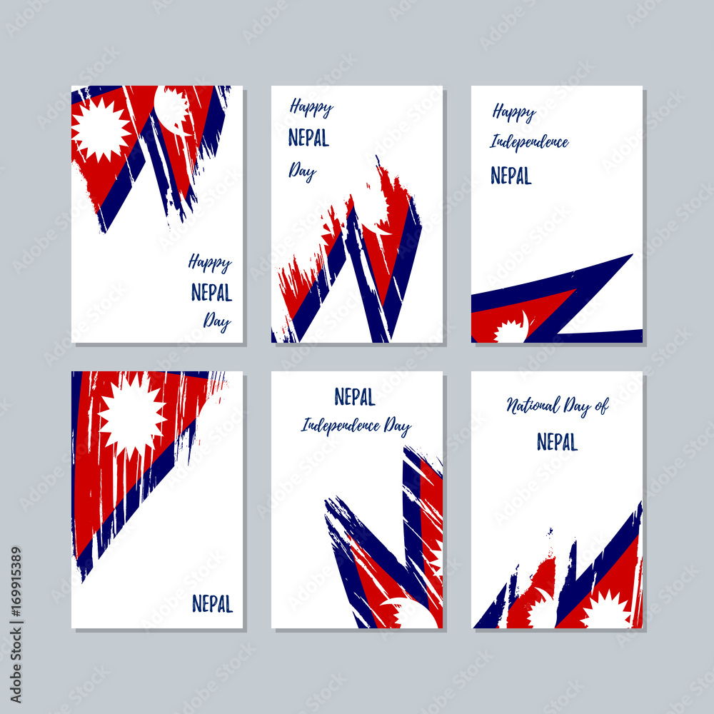 Nepal Patriotic Cards for National Day. Expressive Brush Stroke in ...