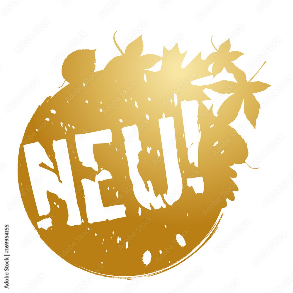 Neu Stock-Vektorgrafik | Adobe Stock