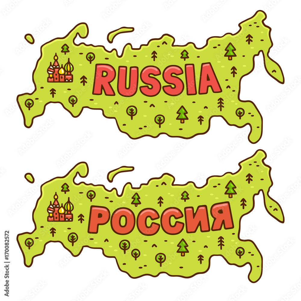Cartoon map of Russia Stock Vector | Adobe Stock
