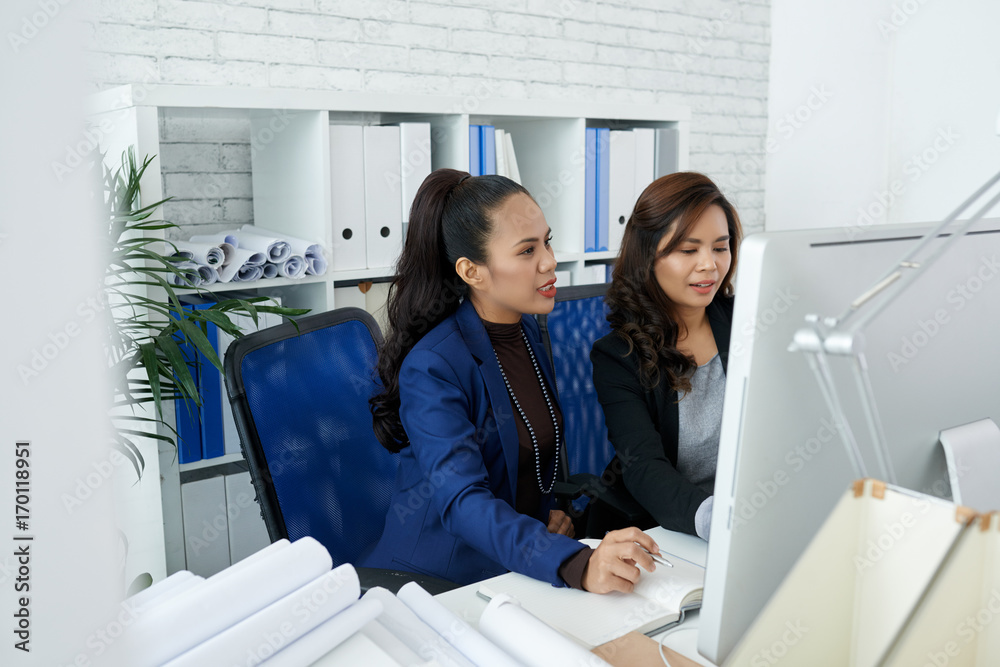 Coworkers Stock Photo | Adobe Stock