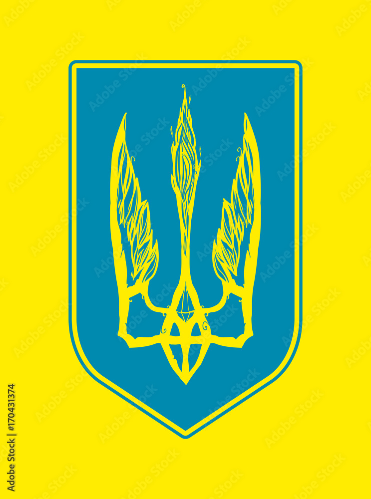 Ukraine Coat Of Arms