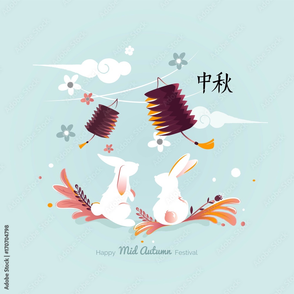 Chinese mid Autumn Festival design. Holiday background with rabbits ...