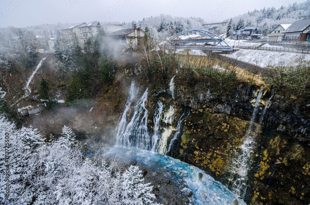 Shirogane hot spring village of Biei City, stands this 30m tall ...