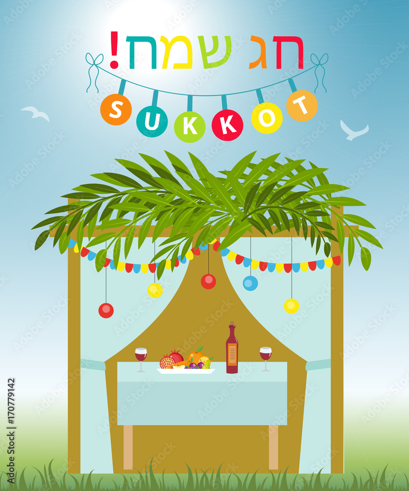 Greeting card Happy Sukkot with Sukkah. Template for a poster, flyer ...