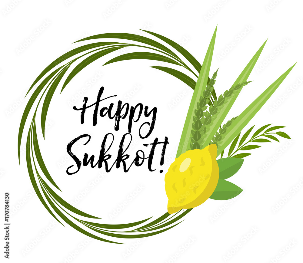 Happy Sukkot round frame of herbs. Jewish holiday huts template for ...