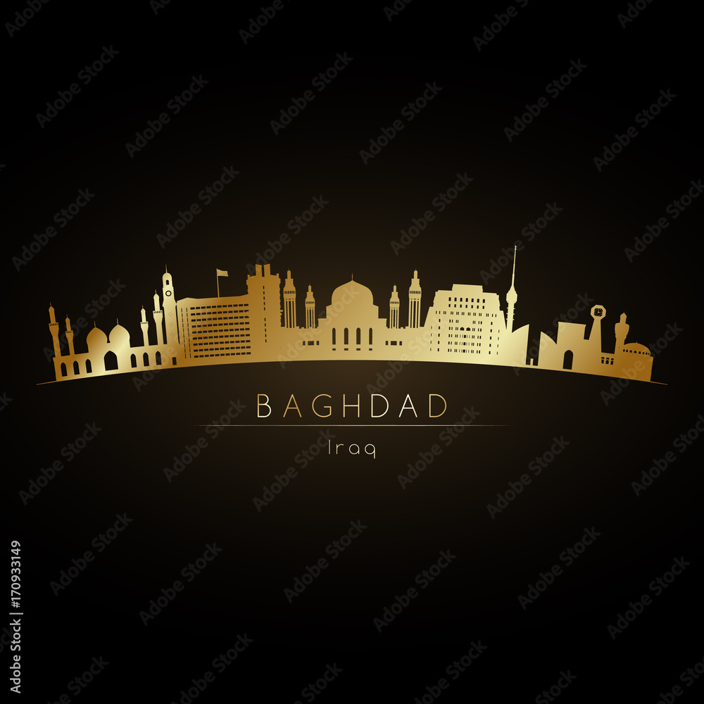 Golden logo Baghdad skyline. Vector silhouette illustration. Stock ...