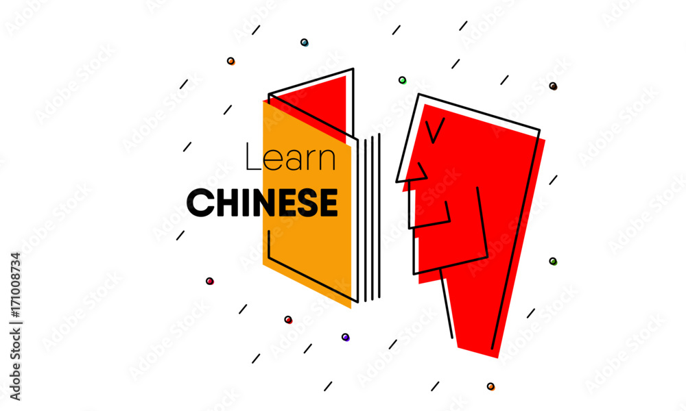 Learn Chinese. Human face looking into a book. new language learning ...