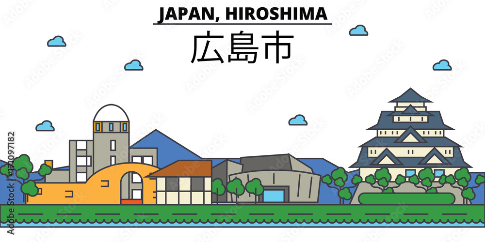 Japan, Hiroshima. City skyline: architecture, buildings, streets ...