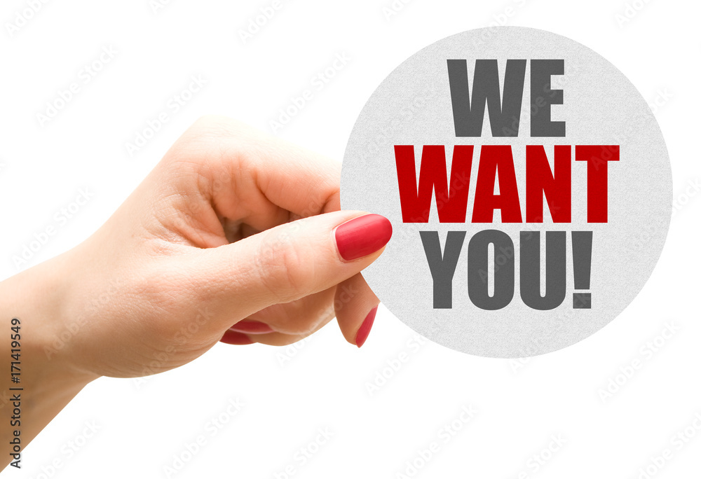 We want you! Button, icon Stock Illustration | Adobe Stock