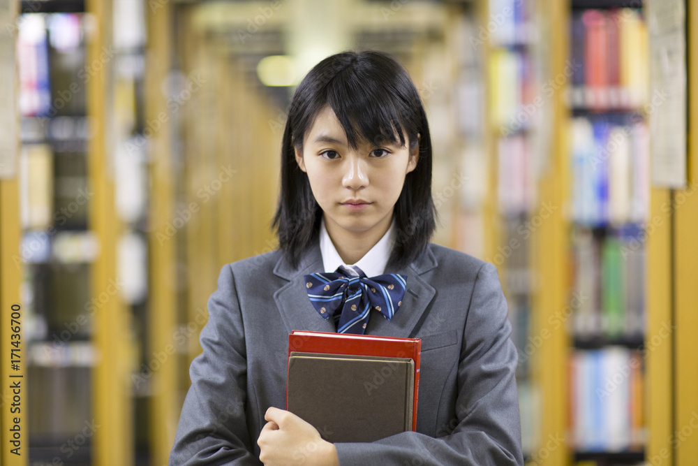 Portrait of female student Stock Photo | Adobe Stock