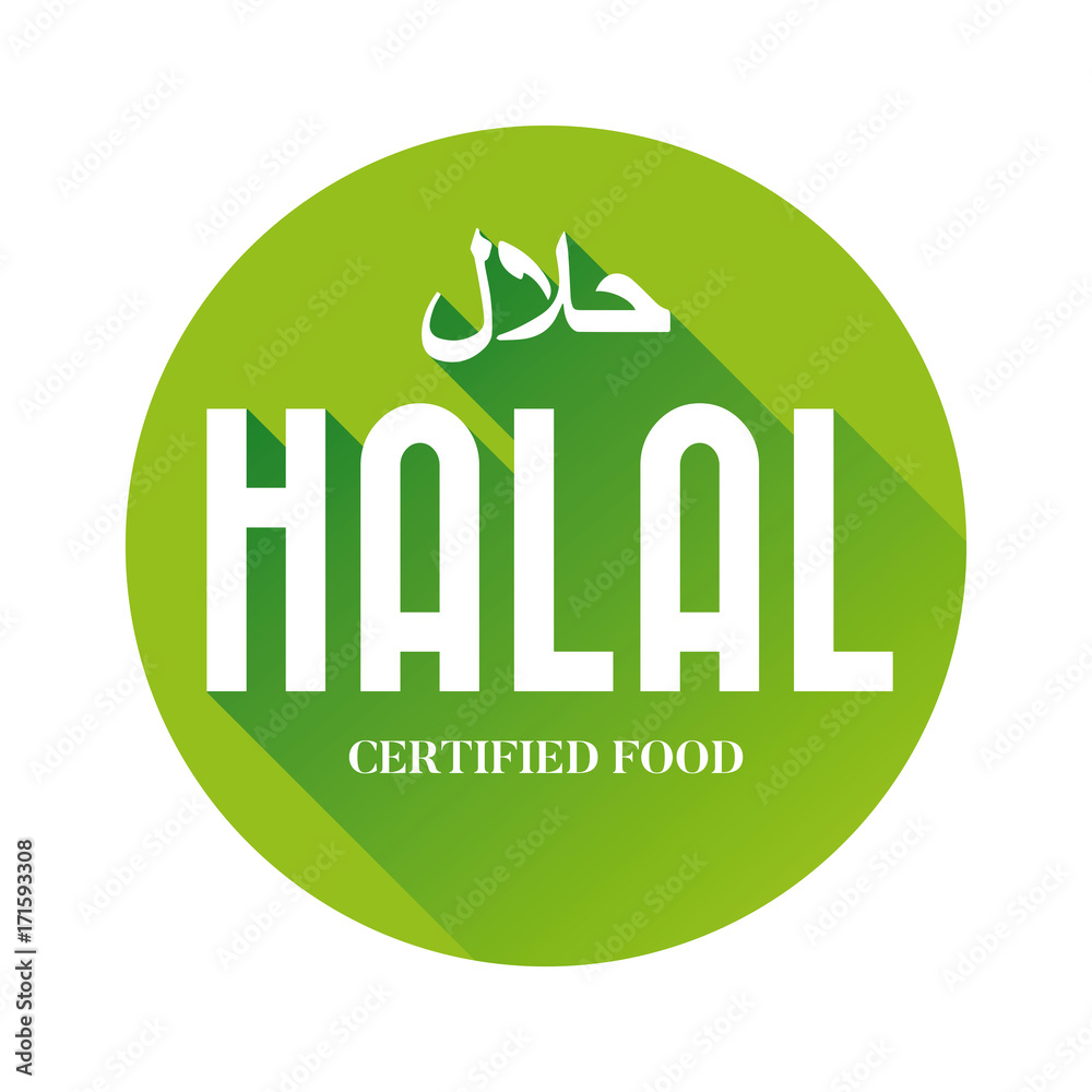 Halal food sign sticker Stock Vector | Adobe Stock