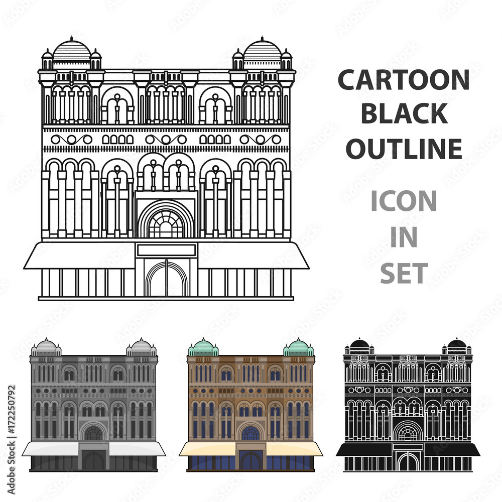Queen Victoria Building icon in cartoon style isolated on white ...