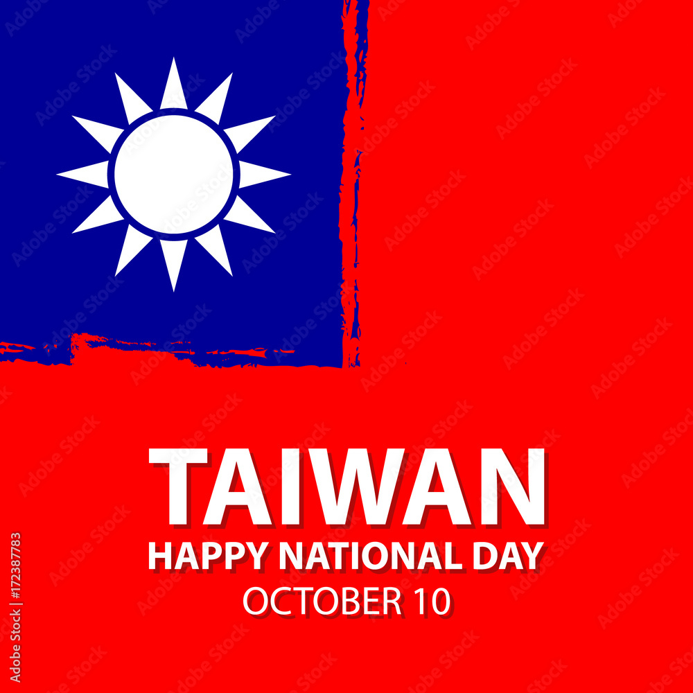 Taiwan Happy National Day celebrate card with national flag brush ...