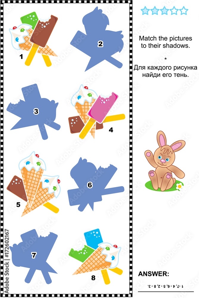 Visual puzzle or picture riddle: Match the pictures of ice cream bars ...