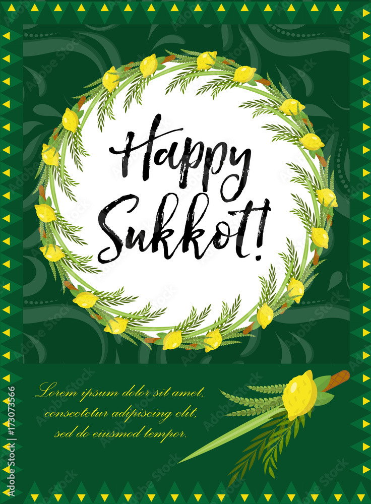 Happy Sukkot flyer, posters, invitation. Sukkot template for your ...