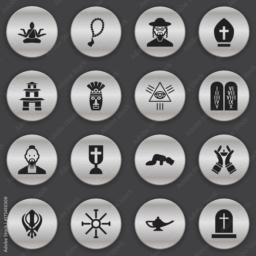 Faith Symbol In Hebrew