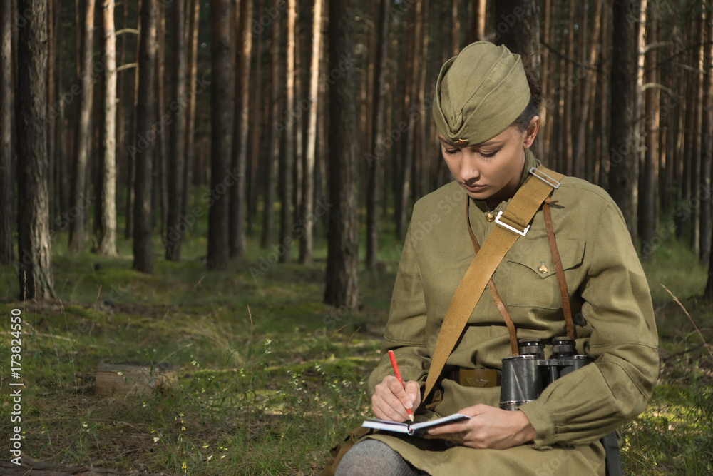 Soviet female soldier in uniform of World War II Stock Photo | Adobe Stock