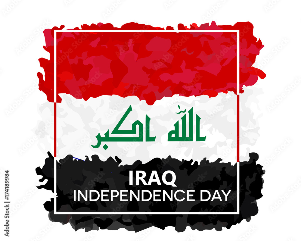 Iraq independence day abstract background design coupon banner and ...
