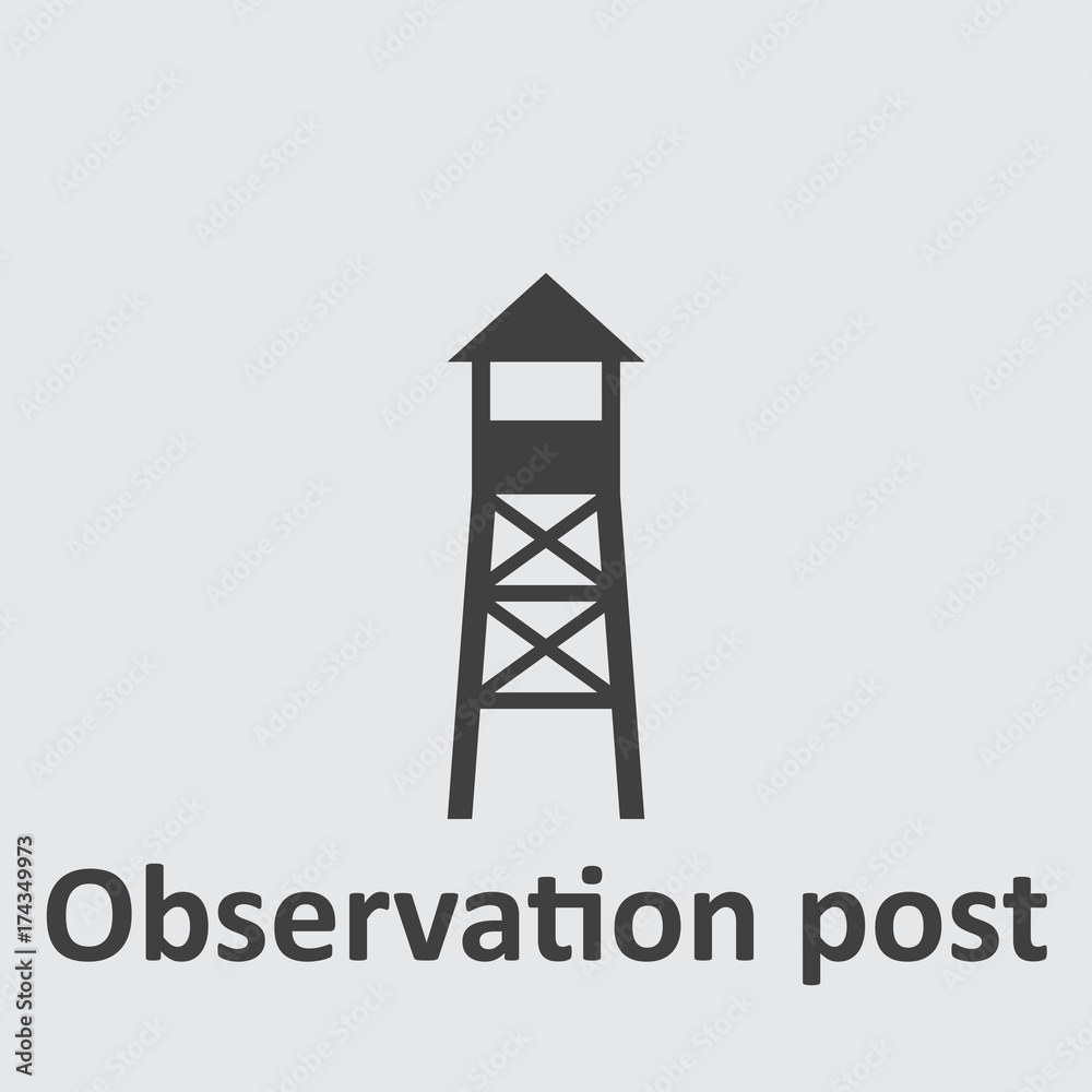 Observation post icon Stock Vector | Adobe Stock