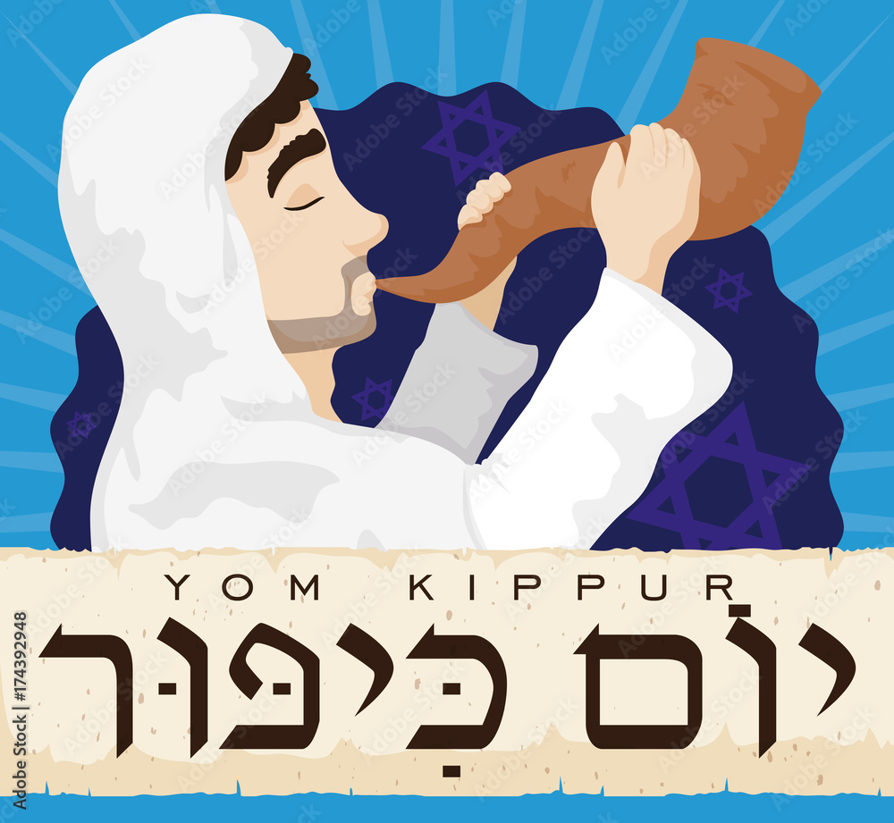 Jewish Man Blowing A Shofar Behind Scroll For Yom Kippur Vector