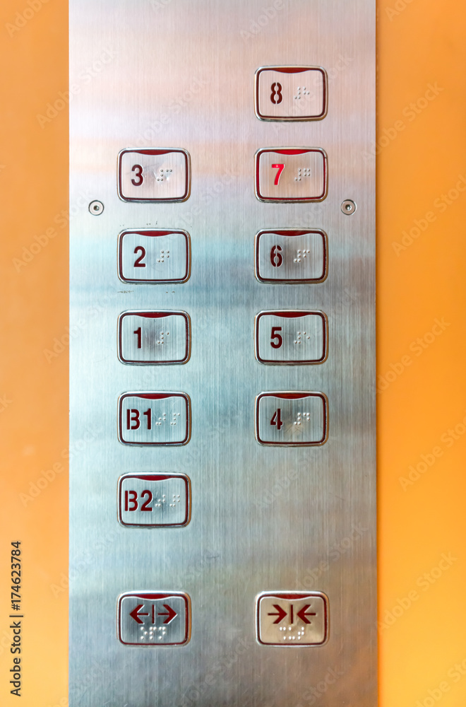 Elevator buttons panel with brushed metal texture surface plate Stock ...