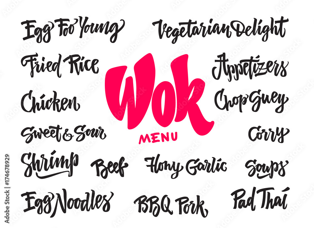 Wok vector drawing with lettering. Isolated chinese box and chopsticks ...