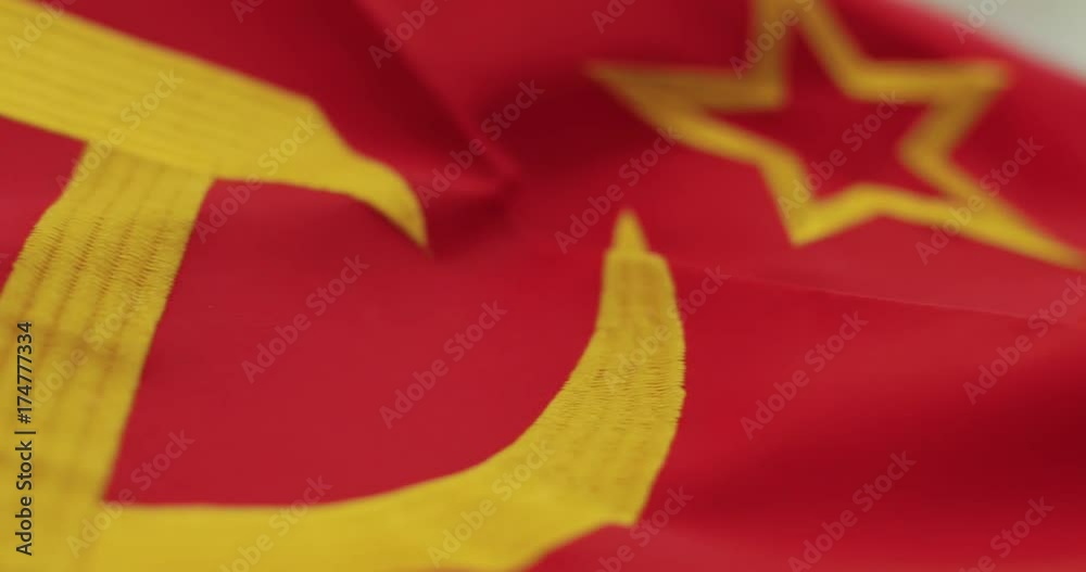 Soviet Russia flag detail with embroidered hammer and sickle as the ...