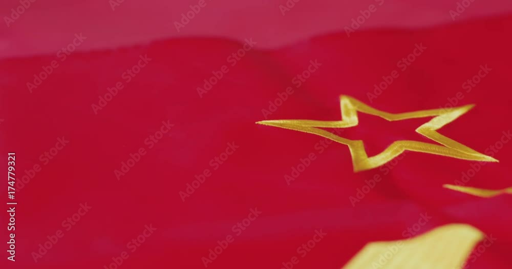Soviet Russia flag detail with embroidered hammer and sickle as the ...