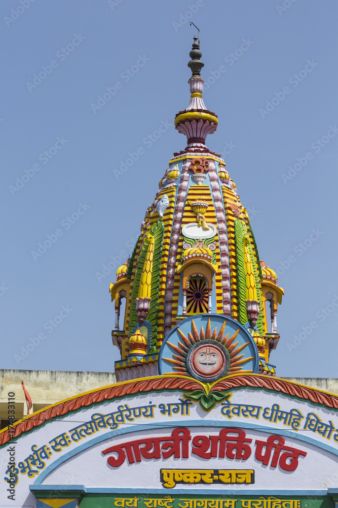 Sculpture, architecture and symbols of Indian Temple Stock Photo ...