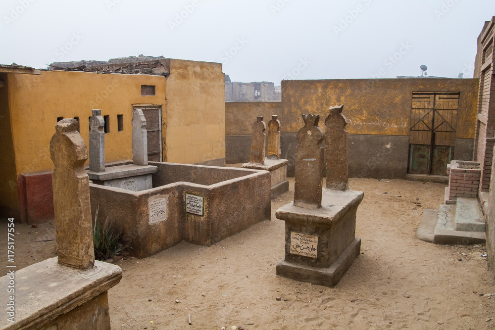 Muslim Graveyard Inside