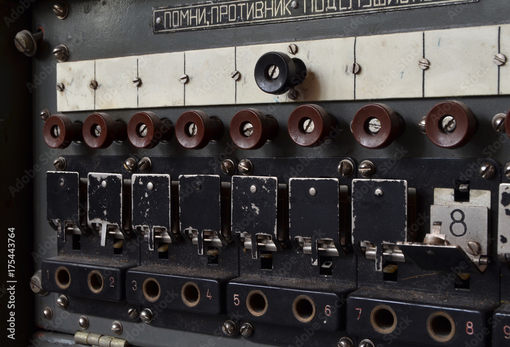 Soviet vintage military field telephone switchboard for 10 subscribers ...