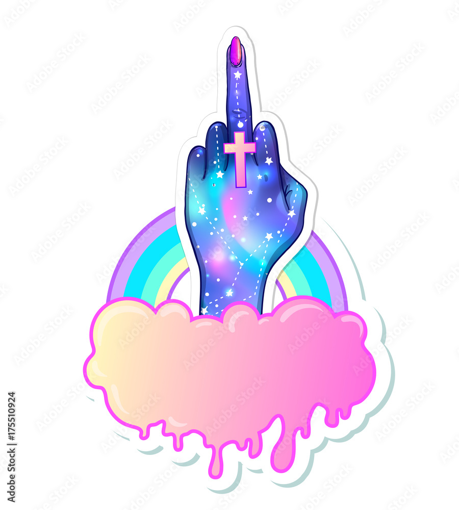 Female hand showing middle finger, cloud, rainbow. with galaxy inside. Hand drawn illustration ...