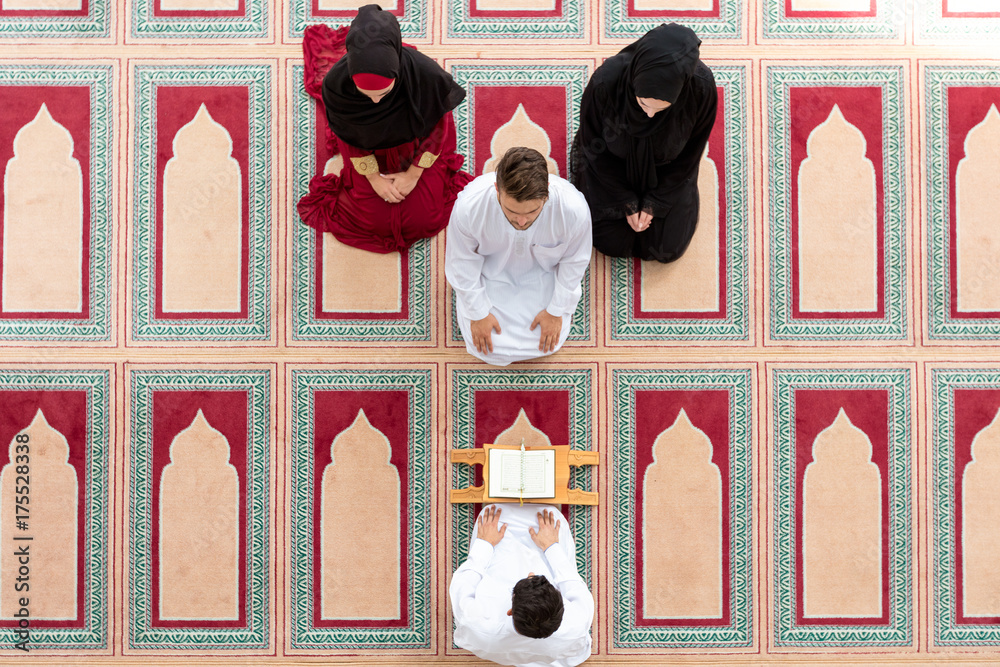 Muslim girl and the man marry by Muslim traditions Stock Photo | Adobe ...