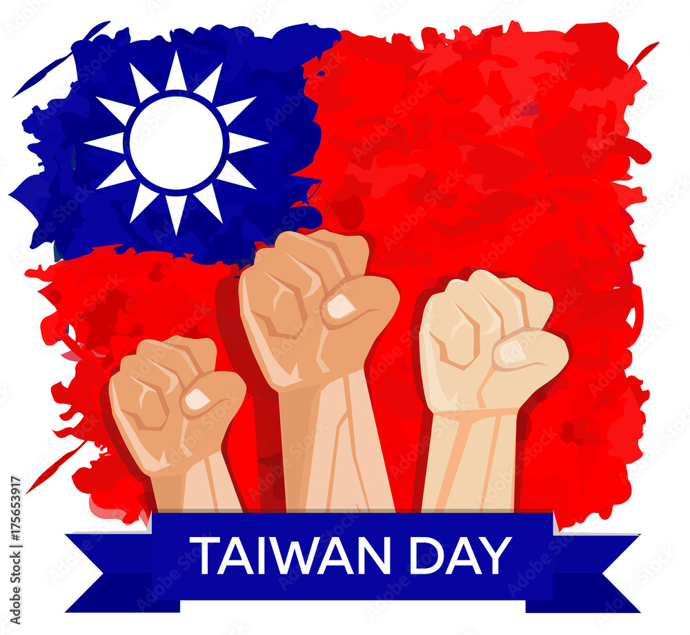 hand fist arm the symbol of Taiwan independence day and national ...