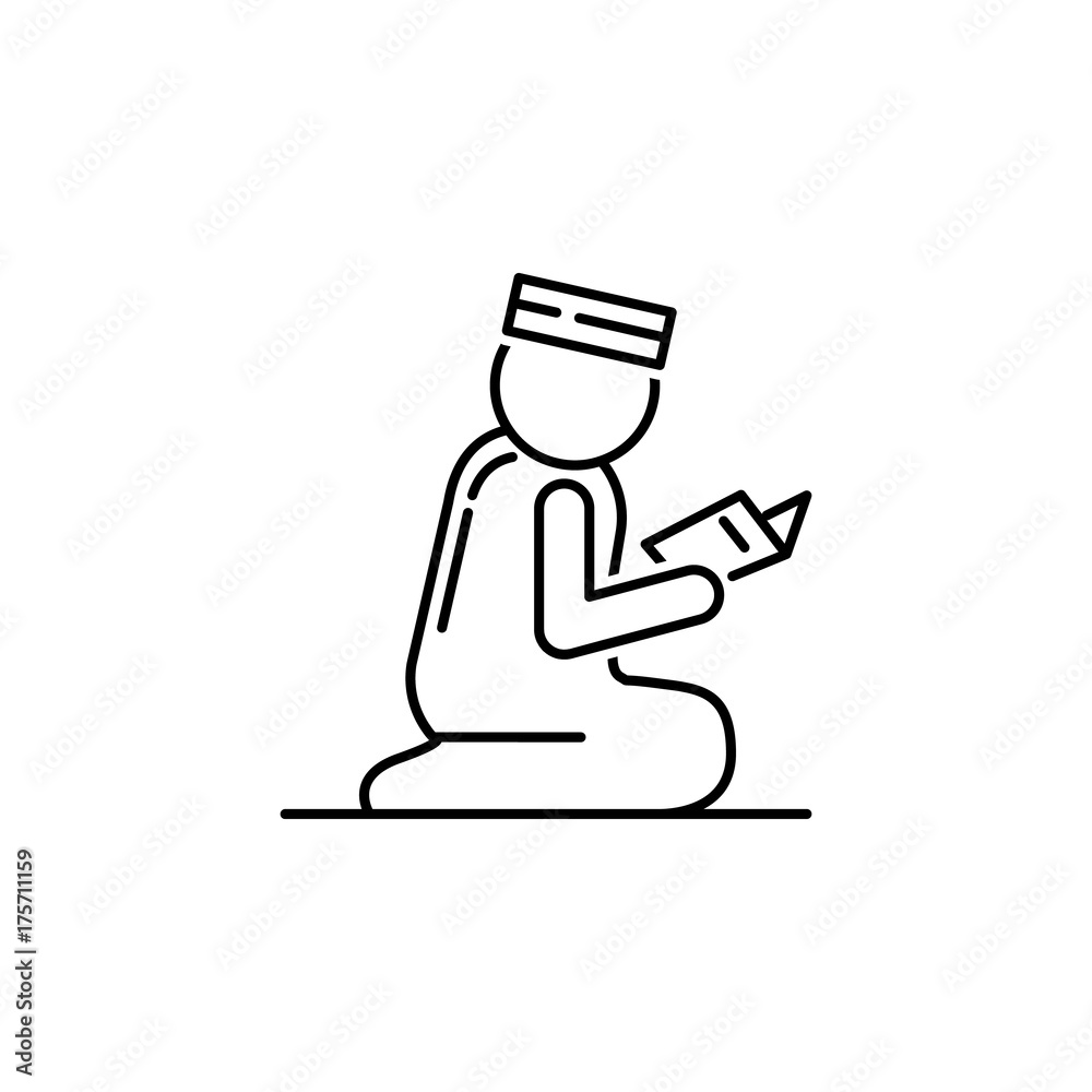 Praying man Icon Stock Vector | Adobe Stock