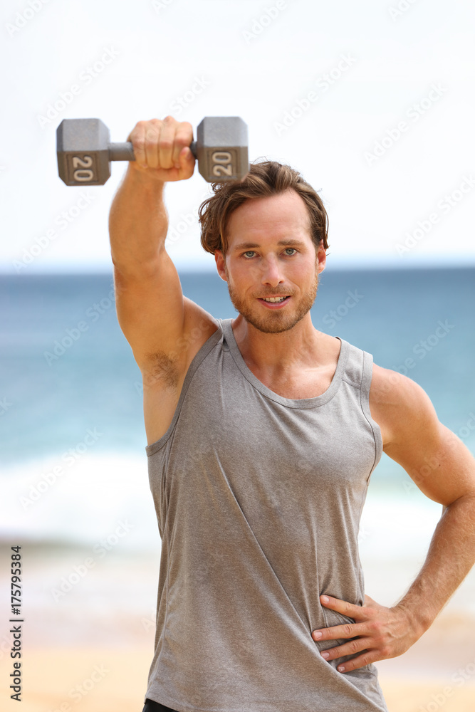 Alternating Front Shoulder Raise