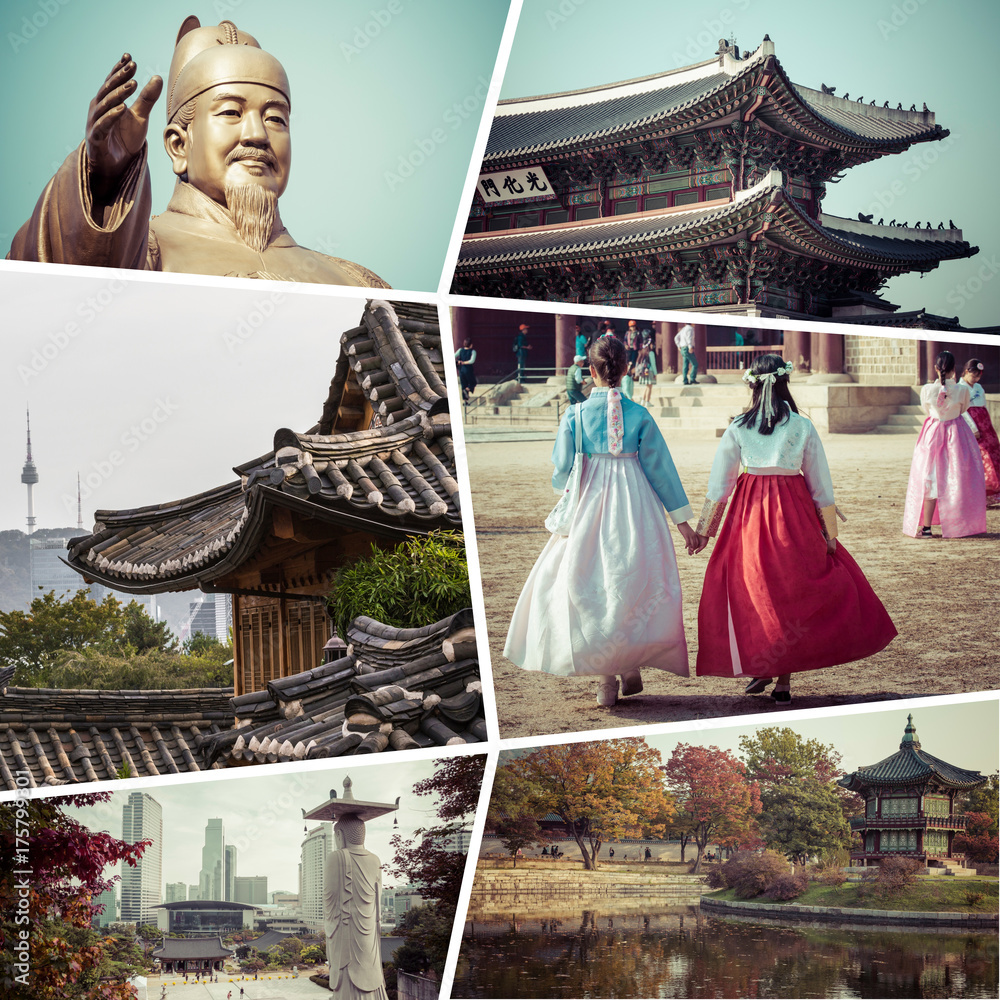 Collage of South Korea - Seoul images - travel background (my photos ...