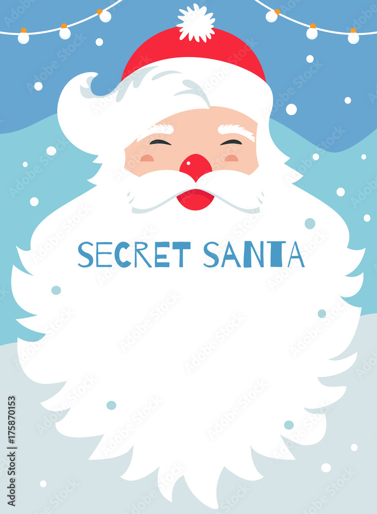 Secret Santa Gift Exchange
